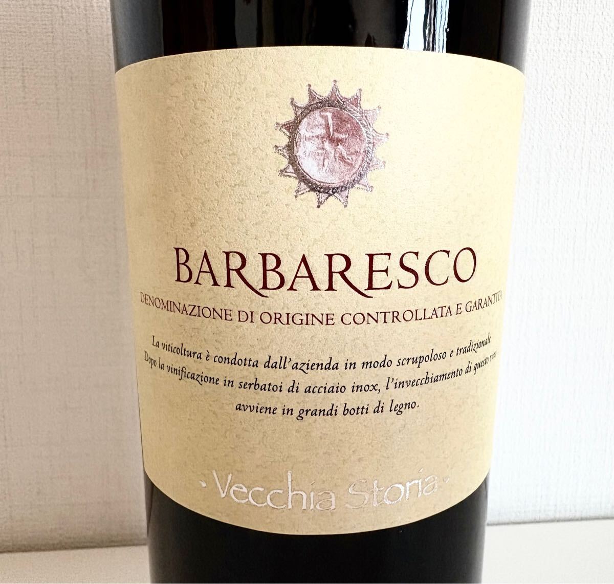 ヴェッキア ストーリア イタリア 赤 ワイン 2本 バローロ バルバレスコ D.O.C.G.－Funbid香港本地日本代購網站