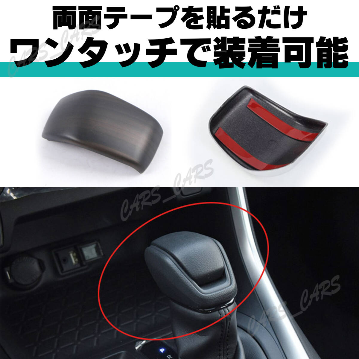 Yahoo!オークション - 80系 ハリアー ハリアーハイブリッド 50系 RAV4 ...