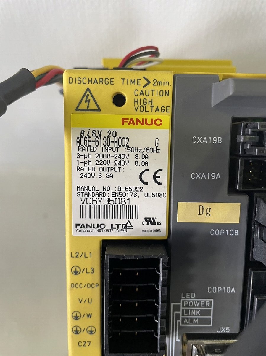 Yahoo!オークション - FANUC サーボアンプ A06B-6130-H002