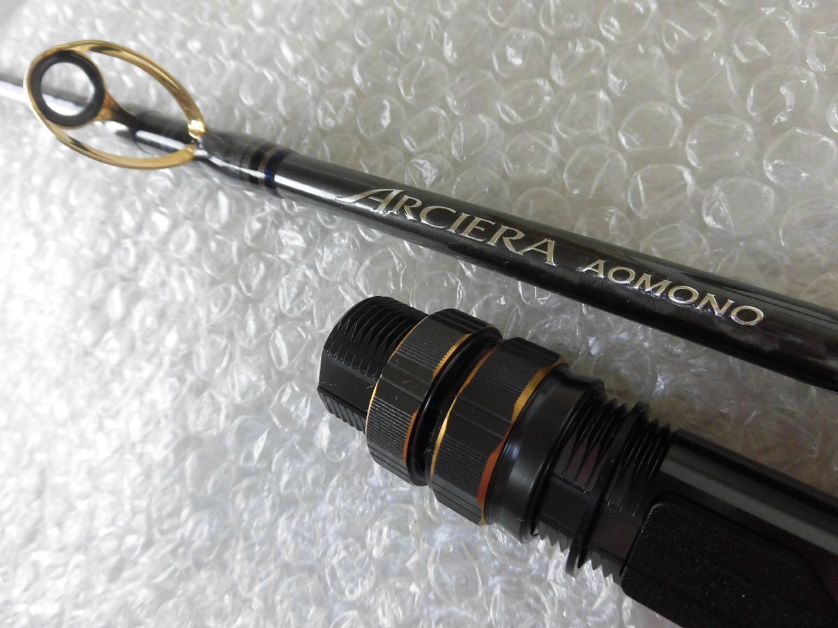 Yahoo!オークション - シマノ アルシエラ AOMONO アオモノ H215 程度...