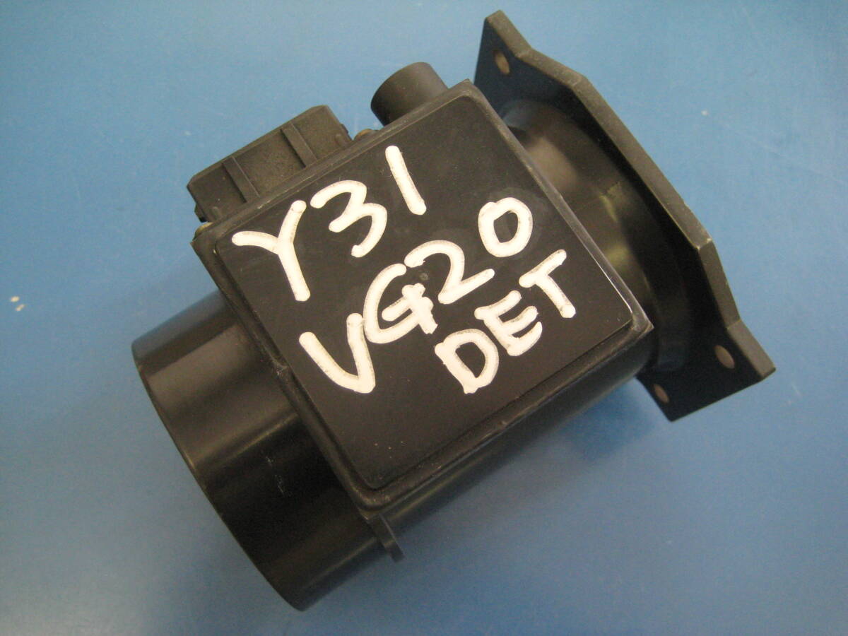 Y31 セドリック グロリア VG20DET ターボ エアフロメーター 4ピン 22680-16V00 Y31 Y32 シーマ F31 VG30DET(日産用)｜売買されたオークション情報 ...