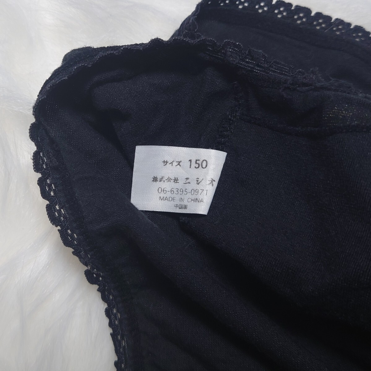 Yahoo!オークション - 【No.2】 Jr.150 JS/女児/女子小学生〜 カジュア...