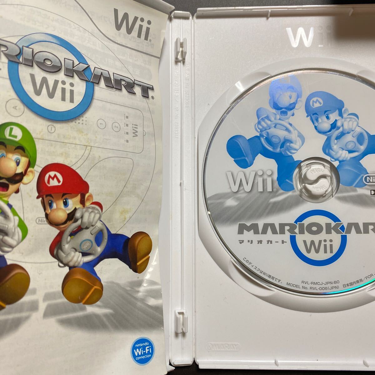 Yahoo!オークション - マリオカート B Wiiソフト 任天堂 1円スタート