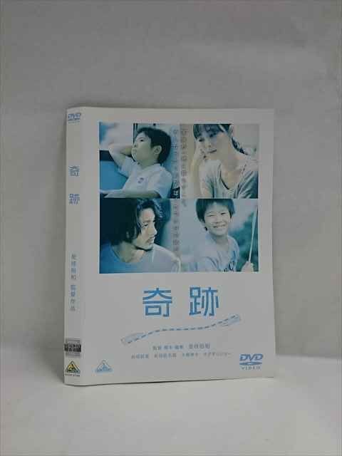 Yahoo!オークション - 018403 レンタルUP DVD 奇跡 2799 ケース無