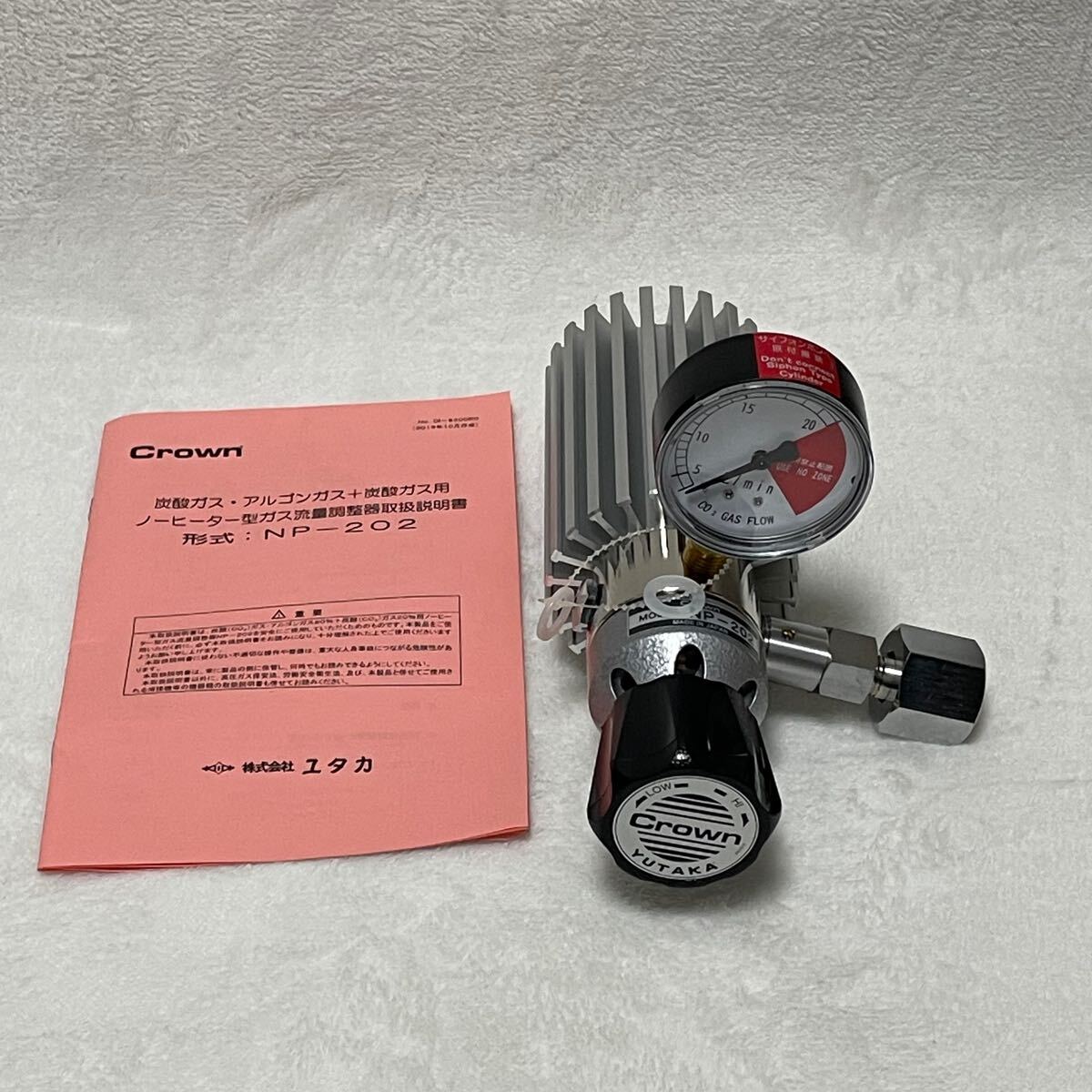 Yahoo!オークション - 未使用保管品 ユタカ NP-202 ガス流量調整器 炭...