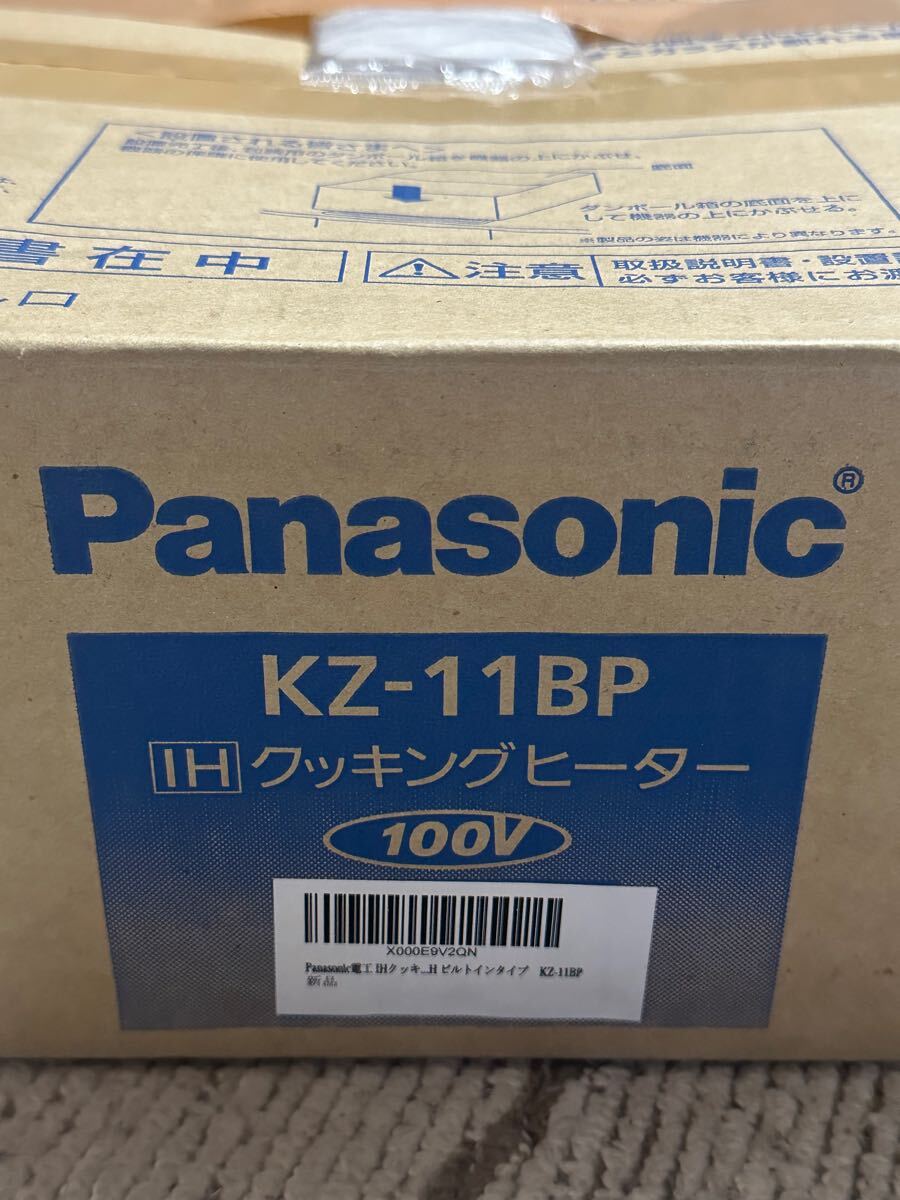 Yahoo!オークション - 【未使用・保管品】 Panasonic パナソニック IH...