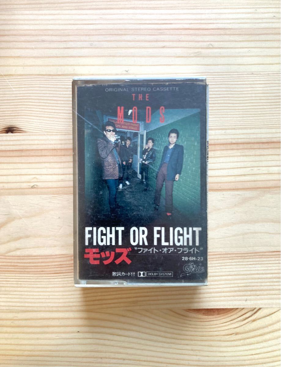 Yahoo!オークション - ザ・モッズ FIGHT OR FLIGHT カセットTHE MODS