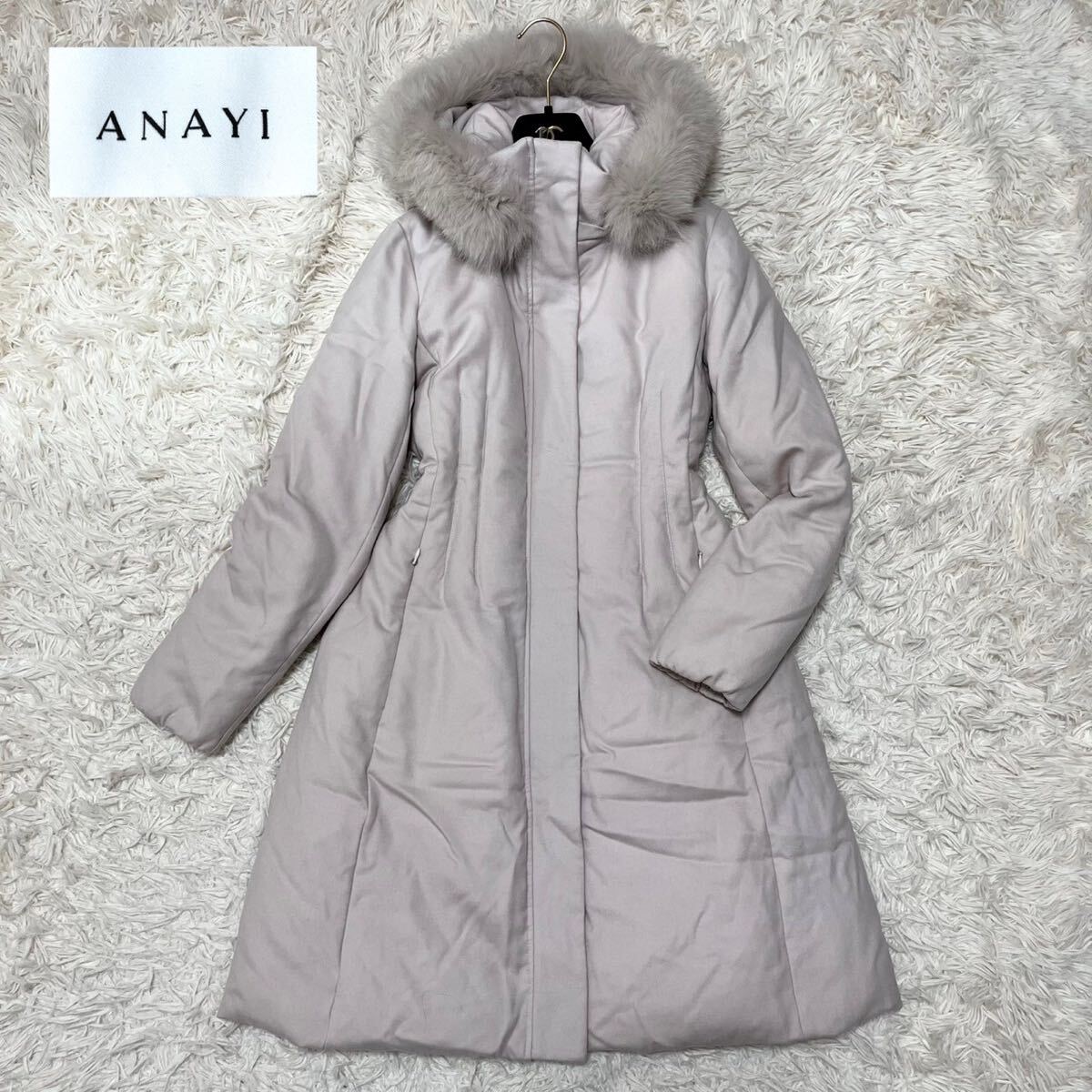 Yahoo!オークション - 現行 ANAYI アナイ ダウンコート ダウンジャケッ...