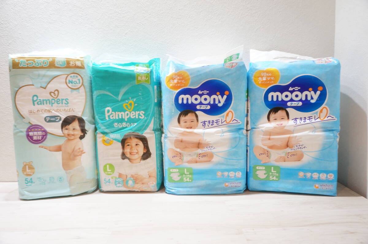 Yahoo!オークション - 【Z326.O】未開封 54枚入×4袋 Pampers/moony パ...