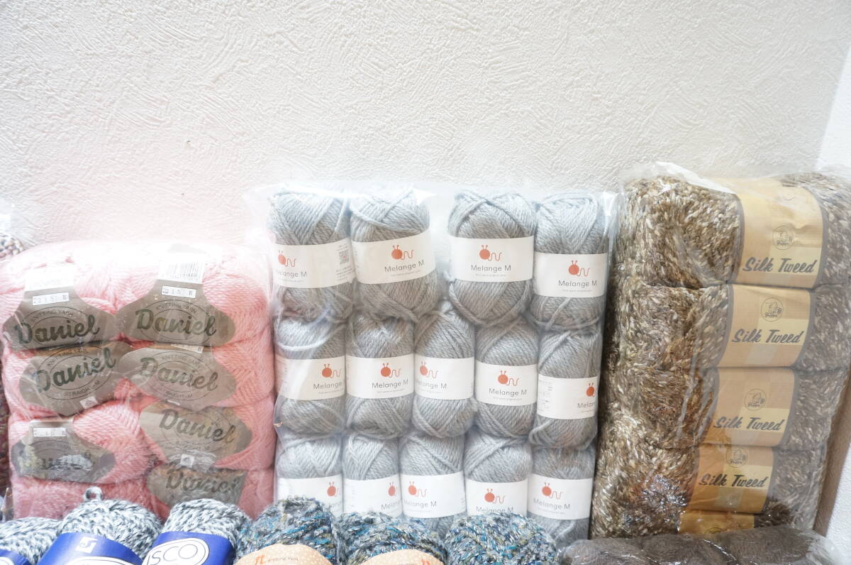 Z328.O 超大量 毛糸 まとめ売り 約7.9㎏ 太さ/種類いろいろ 手芸/編み物/ハンドメイド/工作/福袋/業務用 保管品 同梱不可(毛糸)｜売買されたオークション情報、yahooの商品 ...