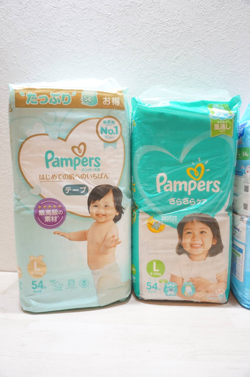 Yahoo!オークション - 【Z326.O】未開封 54枚入×4袋 Pampers/moony パ...