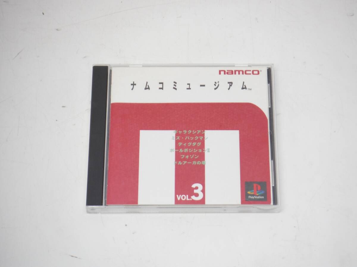 Yahoo!オークション - SONY PS PS1 ソフト ナムコミュージアム VOL.3 B