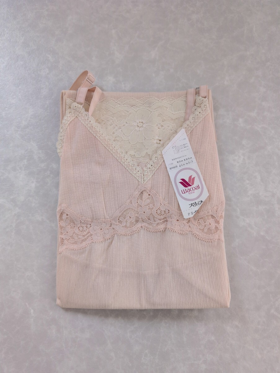 Yahoo!オークション - 【147】Wacoal ワコール スリップ 肌着 ベージュ...