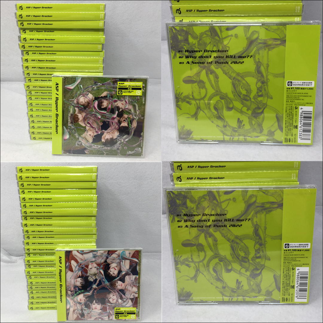 Yahoo!オークション - NY-067 1スタ 1円スタート CD 未開封 BiSH ASP ...