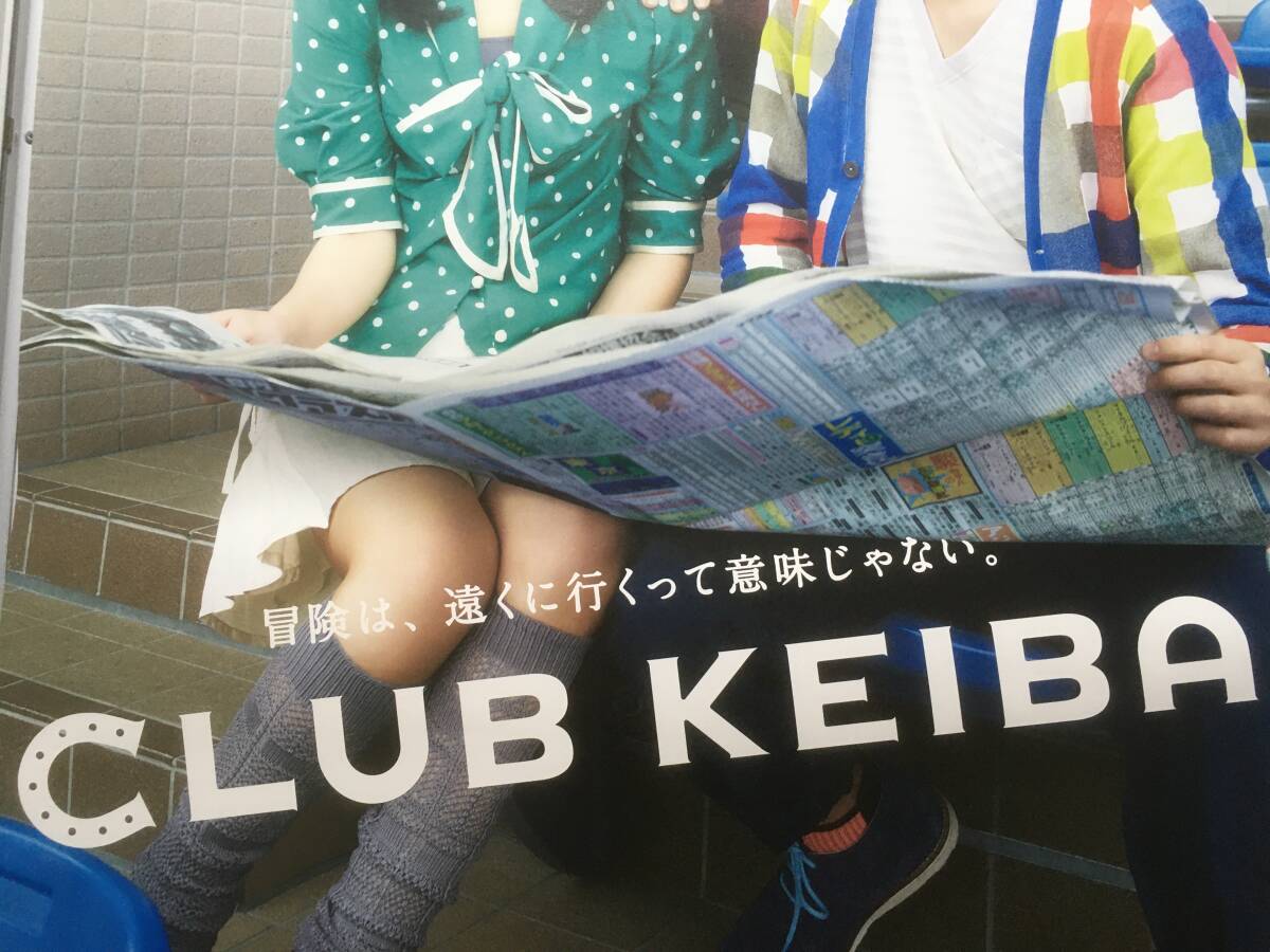 Yahoo!オークション - 競馬ポスターB1 JRA年間広告 2011年「CLUB KEIBA...