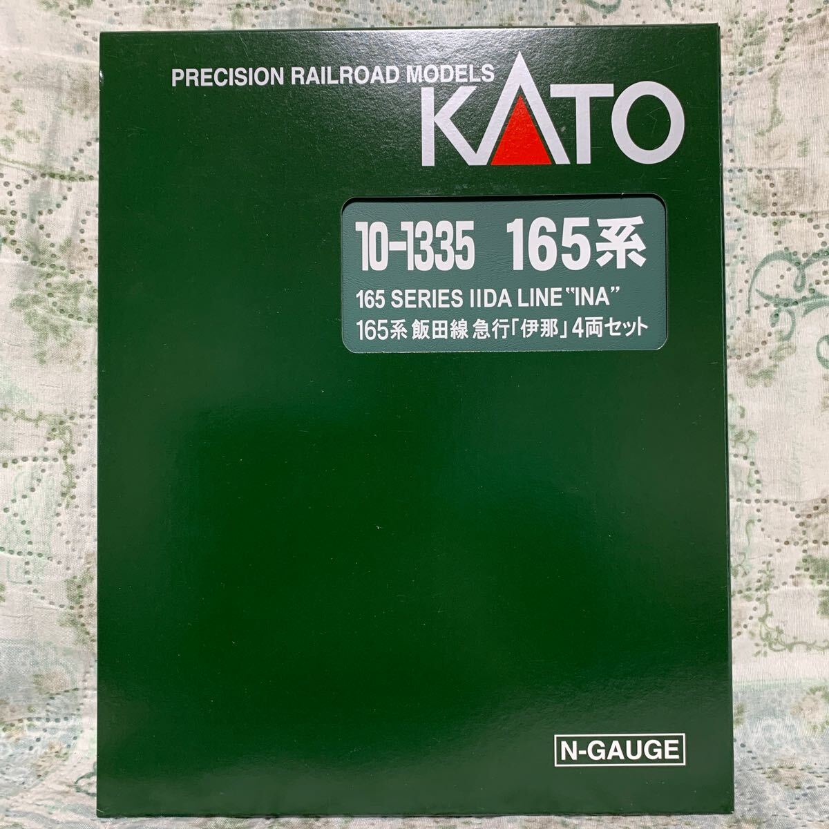 Yahoo!オークション - KATO 10-1335 165系 急行「伊那」
