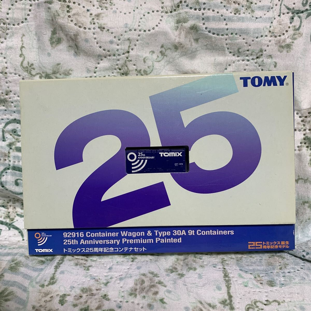 Yahoo!オークション - TOMIX 25周年記念コンテナセット