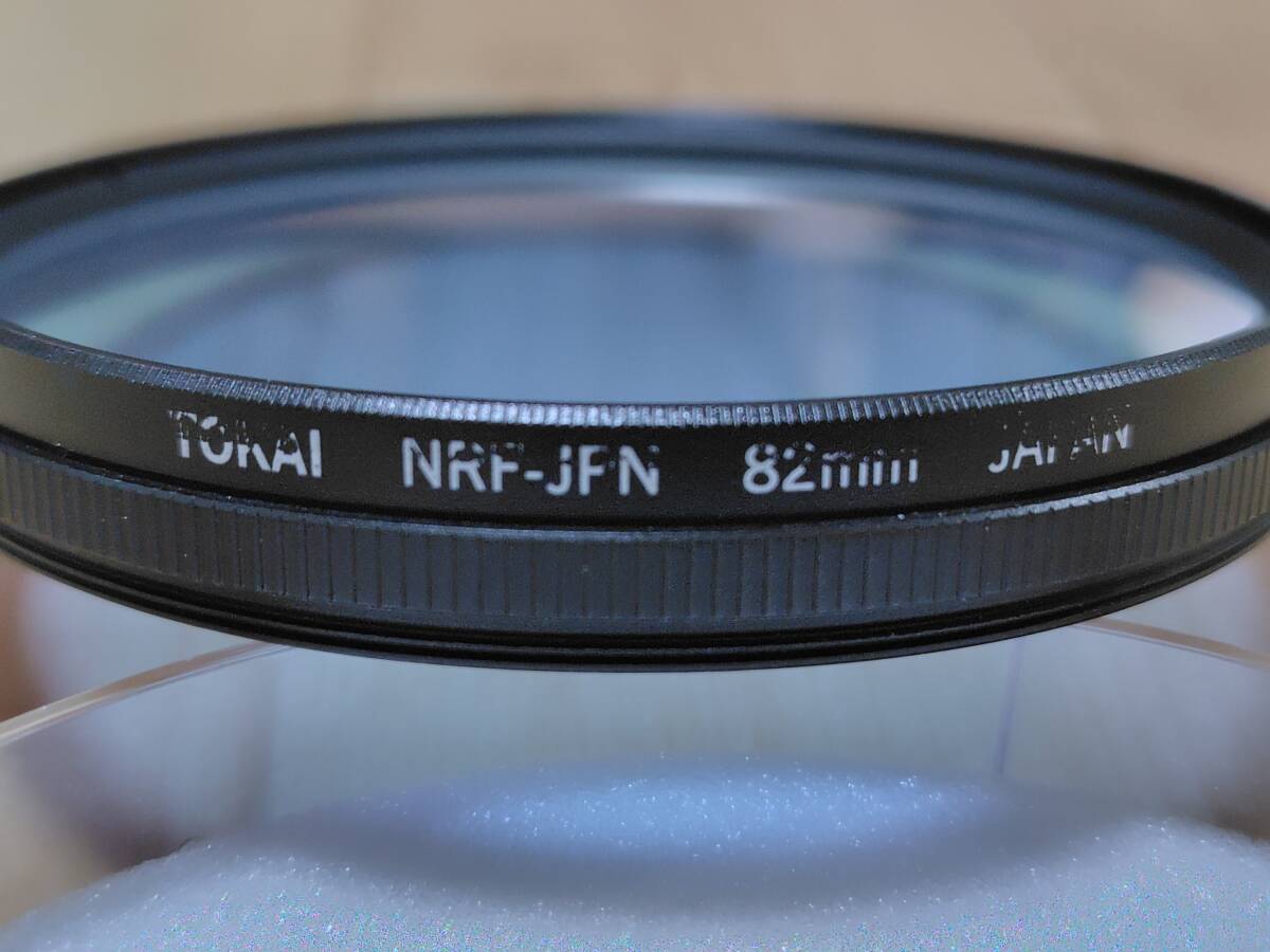 Yahoo!オークション - TOKAI LPS-P1（NRF-JPN）光害カットフィルター ...