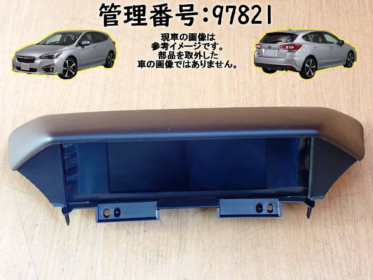 Yahoo!オークション - H10 XV GTE マルチディスプレイ