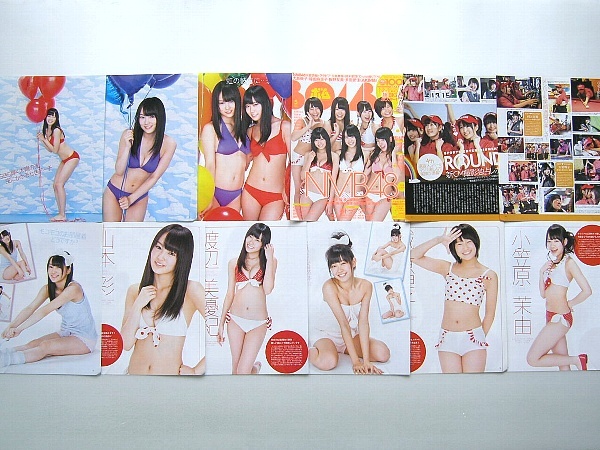 Yahoo!オークション - 山本彩 渡辺美優紀 NMB48 切り抜き 63ページ