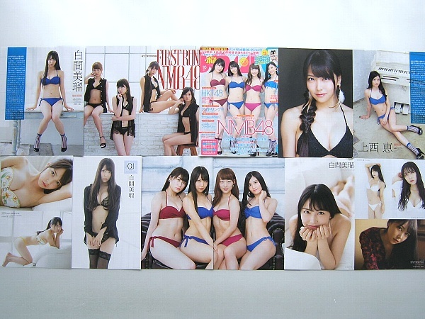 Yahoo!オークション - 白間美瑠 切り抜き 65ページ NMB48