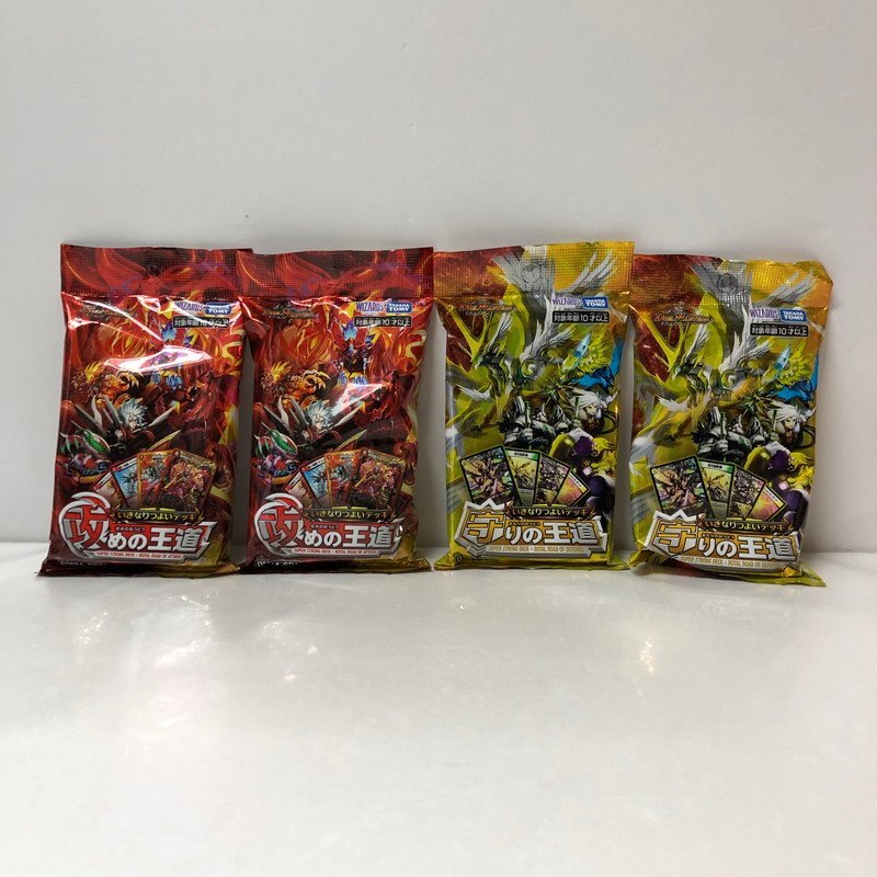 Yahoo!オークション - TOM DM24-SD1&SD2 いきなりつよいデッキ 攻めの...