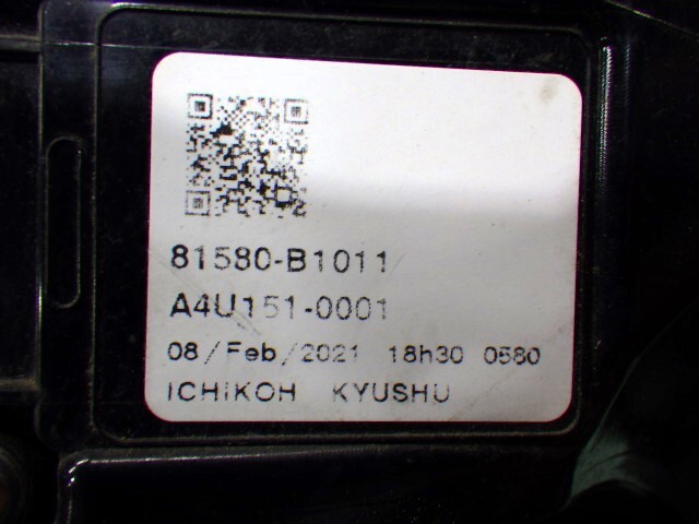 Yahoo!オークション - K950 ライズ A200A A210A 右テール 内 D249 8158...