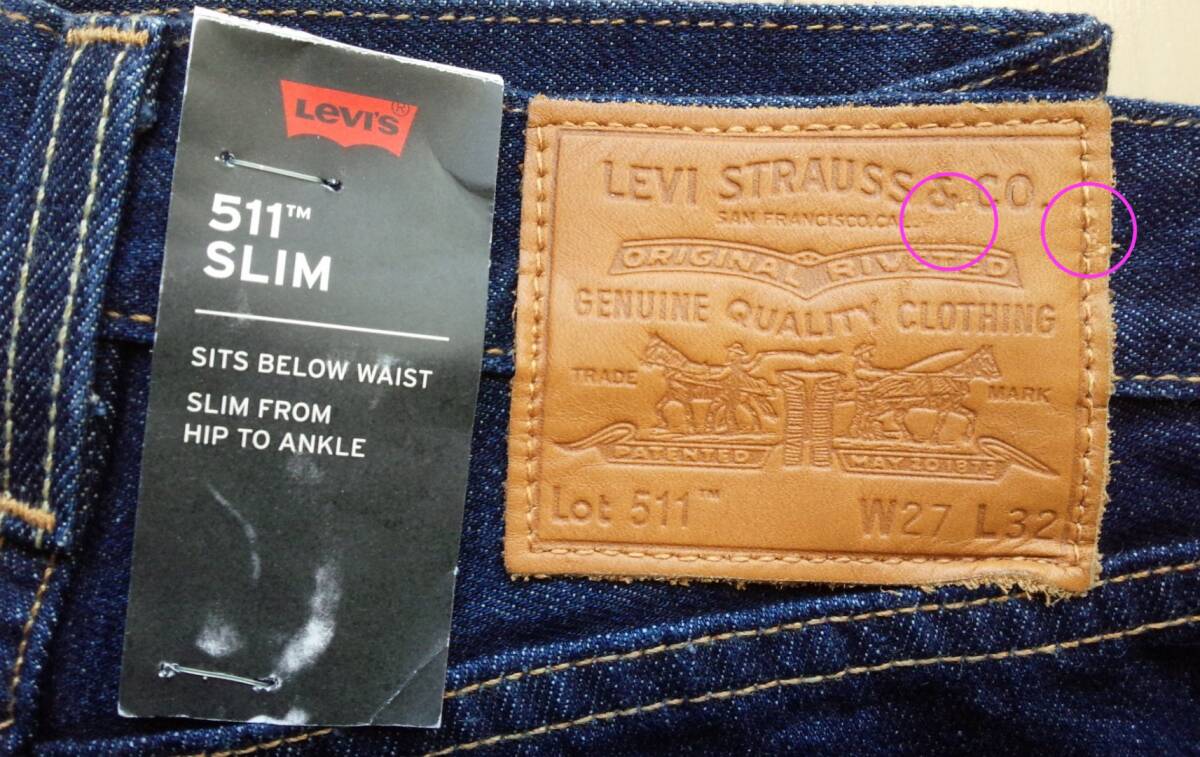 Yahoo!オークション - 【新品】米国製 リーバイス 511 W27 リンス 14oz...