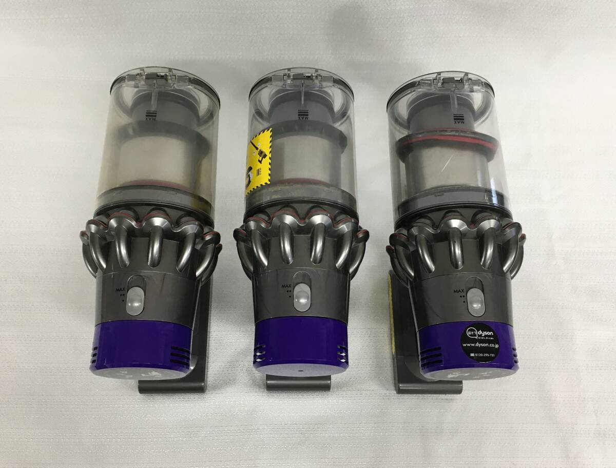 Yahoo!オークション - ダイソン 3台セット dyson sv12