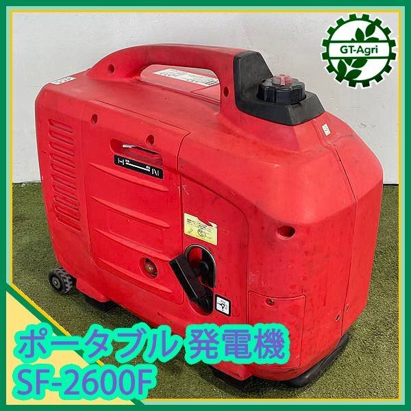 Yahoo!オークション - B6s242433 SF-2600F 発電機 ポータブル インバー...