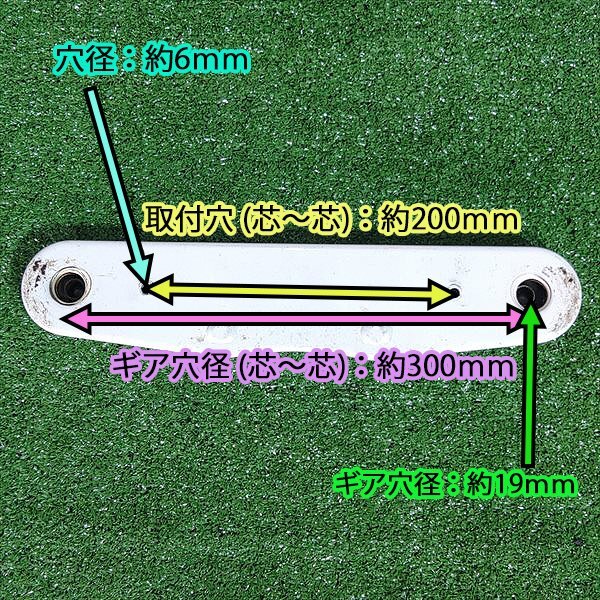 Yahoo!オークション - A2s242447 チェーンケース スパイダーモア SP8シ...