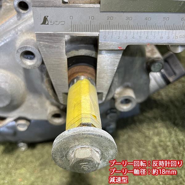 Yahoo!オークション - A13s242496 ホンダ GX120 ガソリンエンジン OHV ...