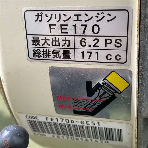 Yahoo!オークション - As242605 イセキ KMS6D S6DV パンジー 土上げ機 ...