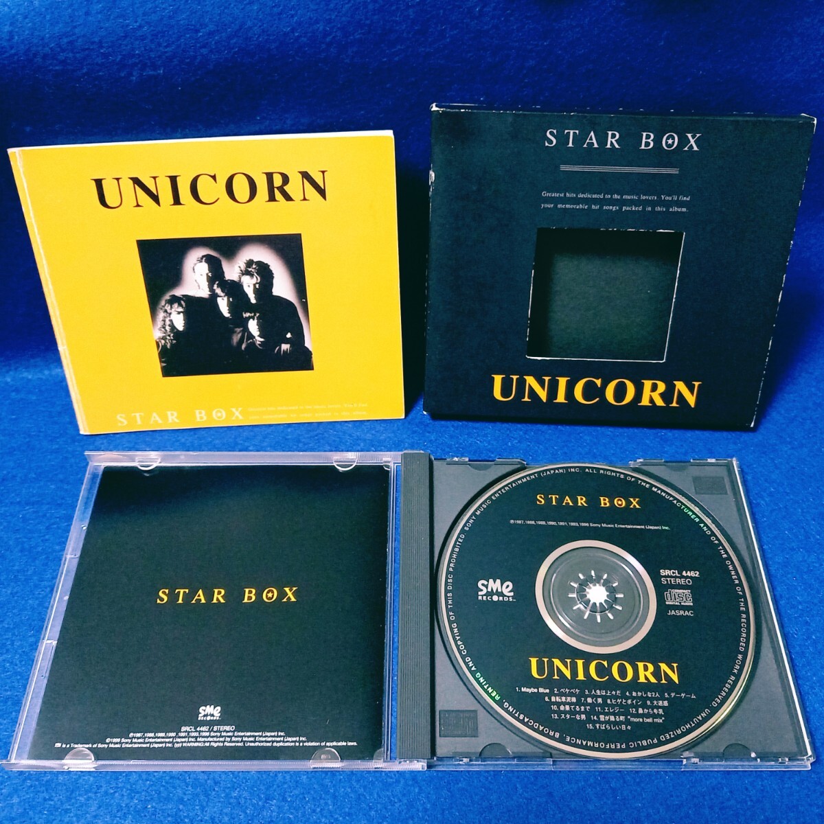 Yahoo!オークション - UNICORN / STAR BOX ベスト アルバム CD 全15曲 ...
