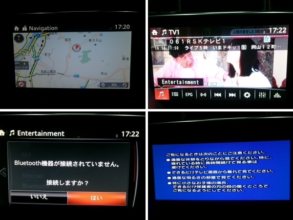 Yahoo!オークション - 売り切り アクセラスポーツ LDA-BM2FS 前期 マ...