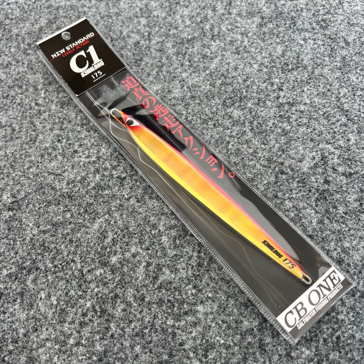 Yahoo!オークション - 新品未開封 CB ONE/シービーワン C1 セミロング...