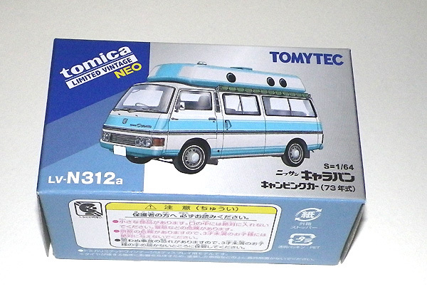 Yahoo!オークション - 送料無料新品 LV-N312a 日産キャラバン キャンピ...