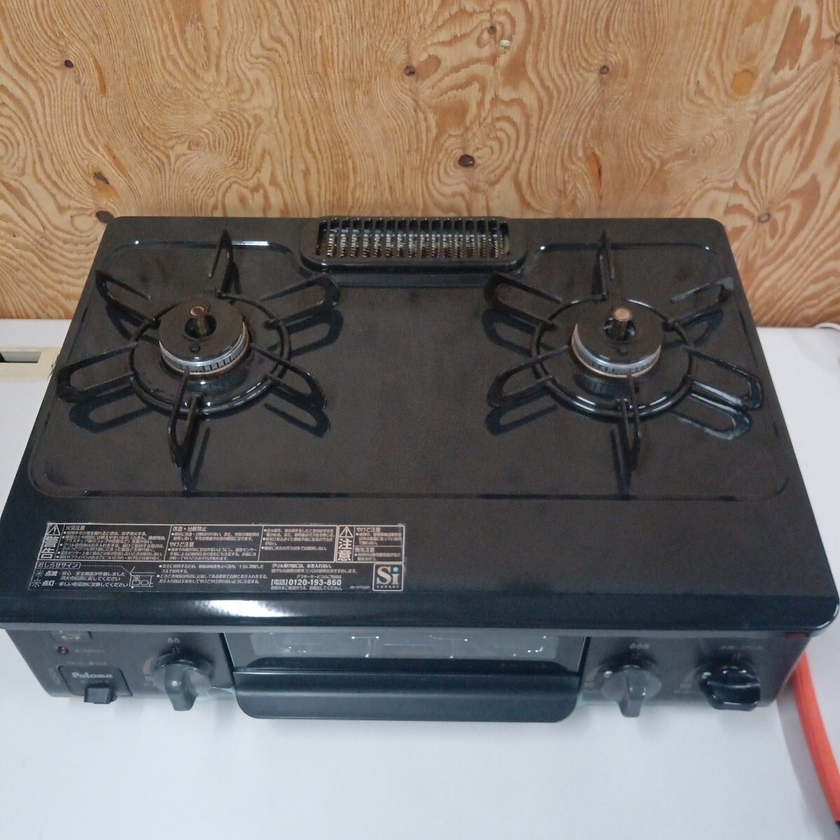 Yahoo!オークション - Paloma パロマ ガスコンロ LPガス用 IC-S37-2R