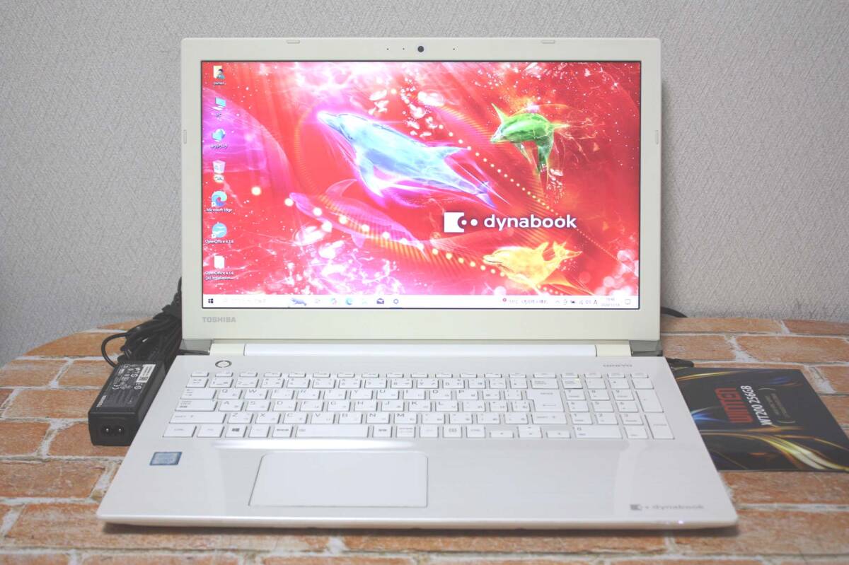 Yahoo!オークション - T45/CWD Core-i3 2.40GHz/8GB/新品SSD256GB/Win...