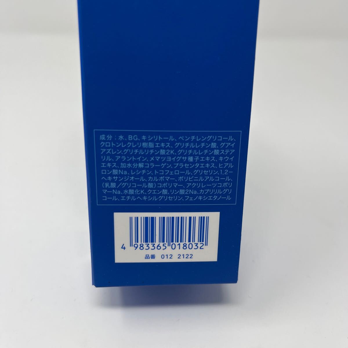 Yahoo!オークション - TBC epiplus エピプラス デュアルクールゲル 100...