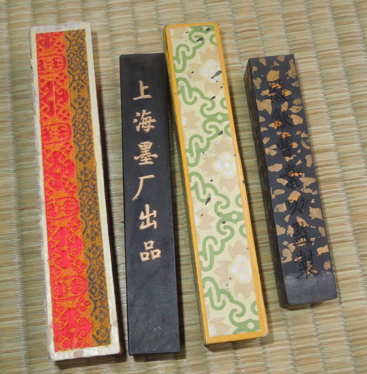 Yahoo!オークション - 書道 墨 古墨 上海墨 1.紫玉光 約68g 2.漱金 曹...