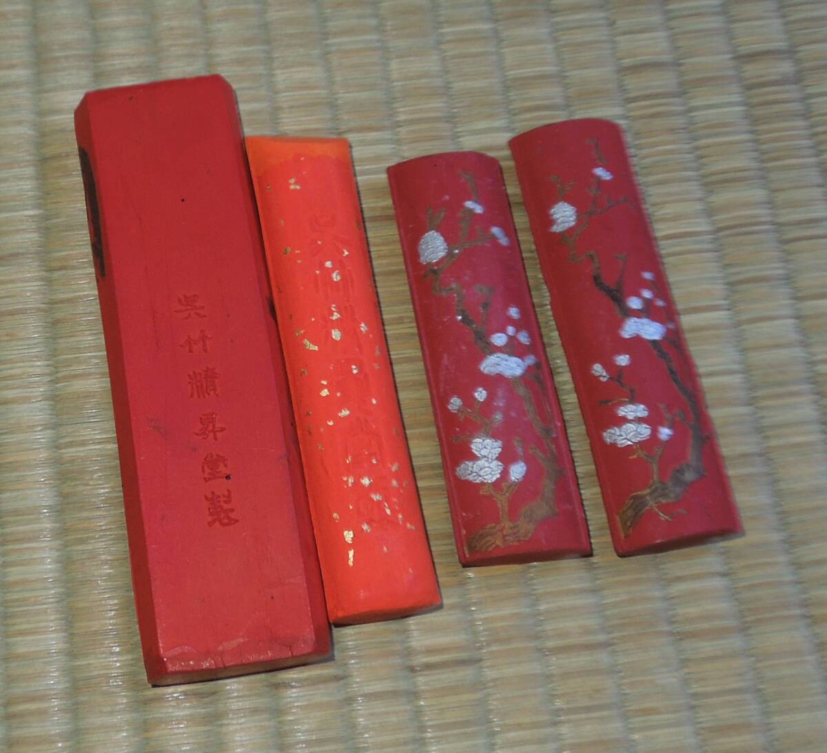 Yahoo!オークション - 書道 墨 古墨 朱墨 4点 約202g