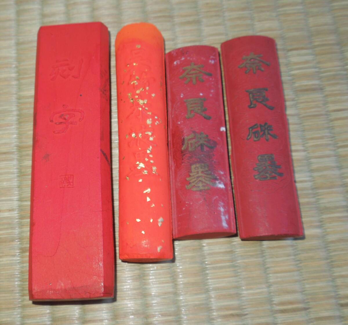 Yahoo!オークション - 書道 墨 古墨 朱墨 4点 約202g