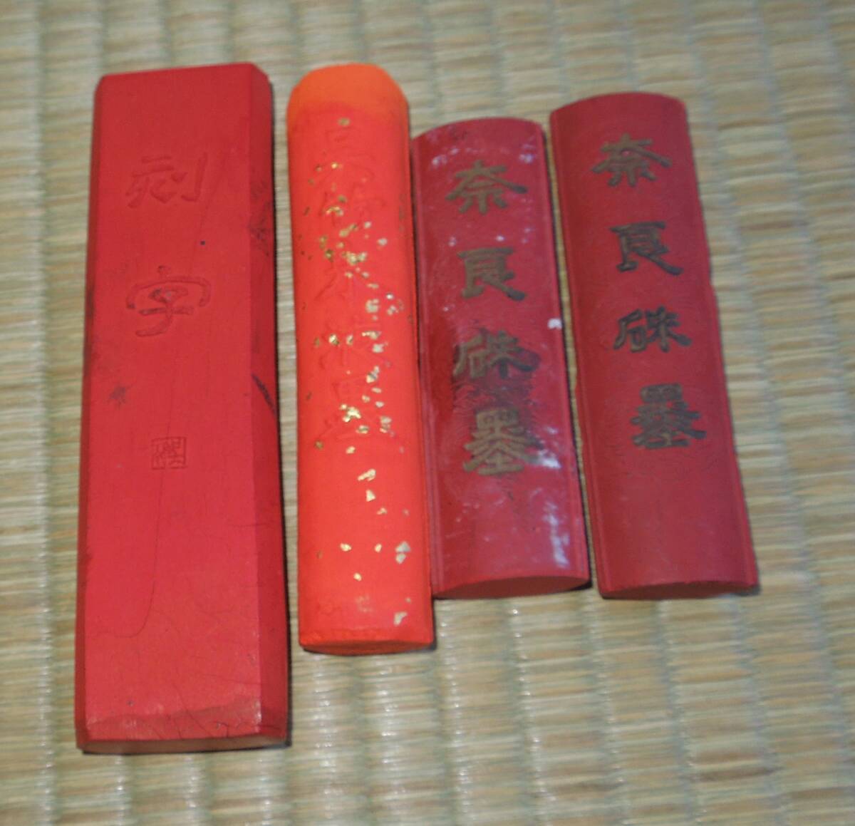 Yahoo!オークション - 書道 墨 古墨 朱墨 4点 約202g