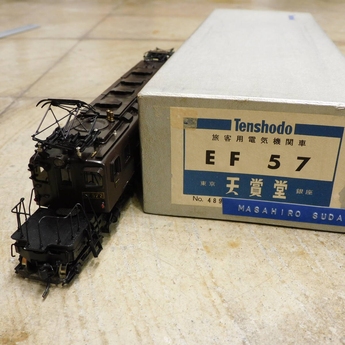 Yahoo!オークション - HOゲージ 天賞堂 EF57