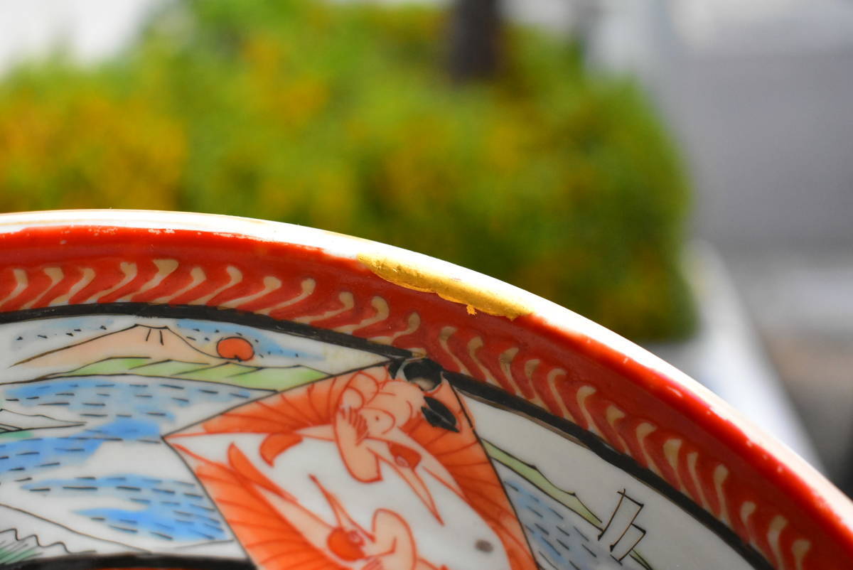 群馬県からの蔵出品 江戸〜明治期頃 青手面取窓絵九谷徳利 一対 群馬県からの蔵出品 江戸〜明治期頃 青手面取窓絵九谷徳利 一対