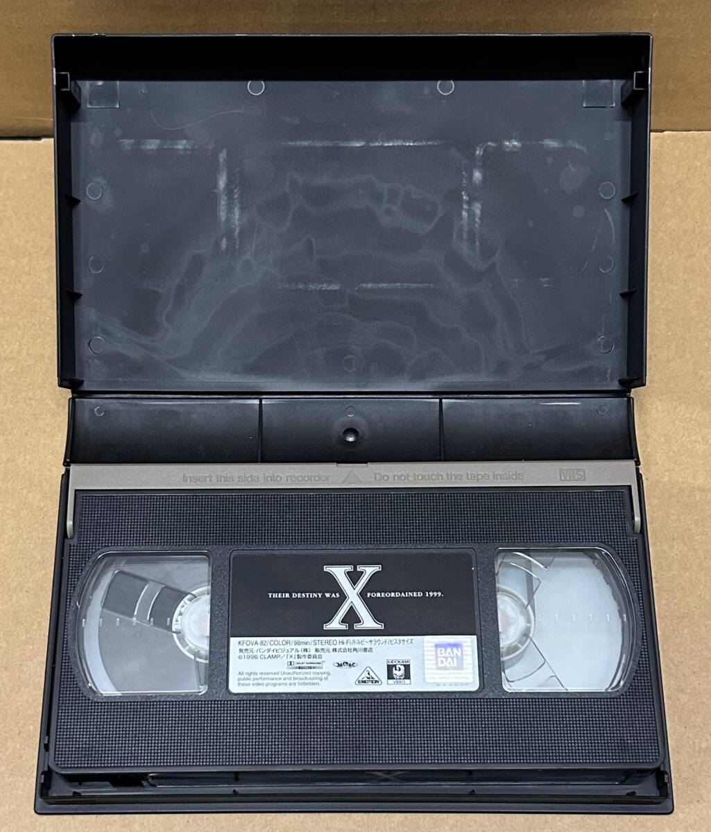Yahoo!オークション - アニメ VHS X エックス 劇場版 完全予約限定版