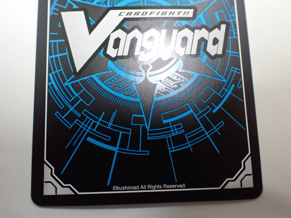 Yahoo!オークション - カードファイト ヴァンガード 夜霧の吸血姫ナイ...