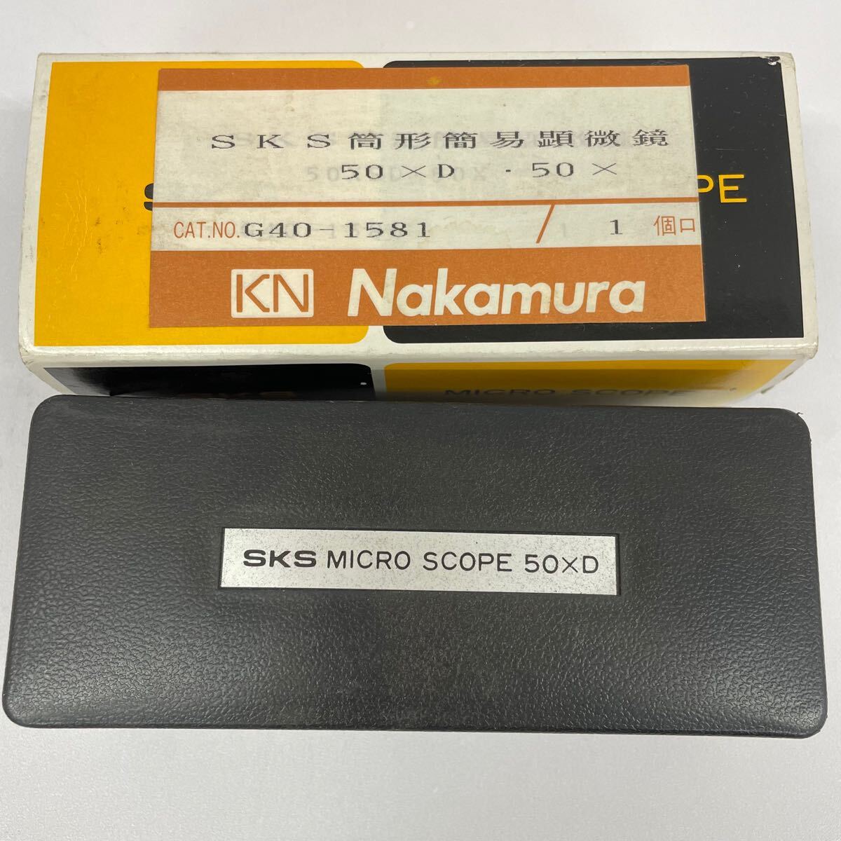 筒型簡易顕微鏡 3点まとめ PEAK STAND MICROSCOPE 100× SKS Nakamura G40-1581 50×D 現状品 家電、AV、カメラ