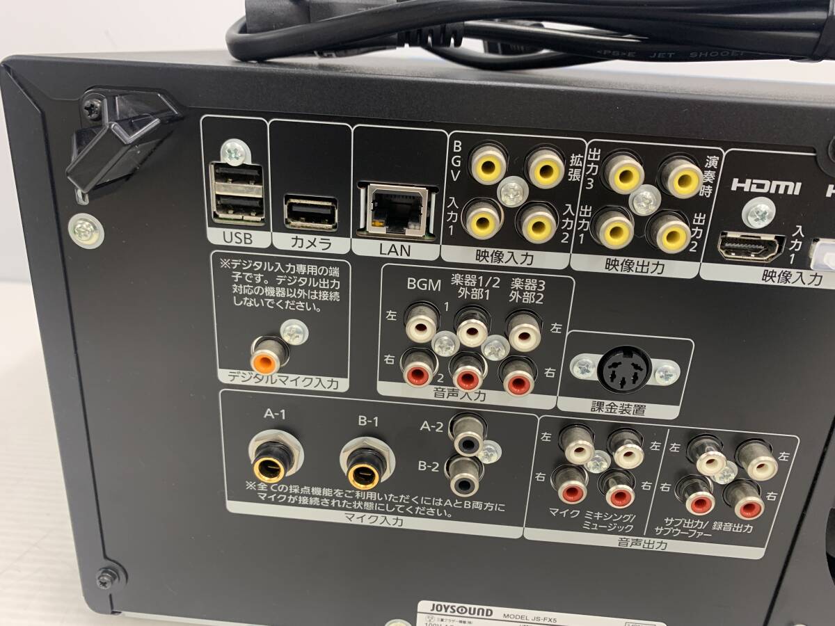 Yahoo!オークション - JOYSOUND JS-FX5 コマンダー エクシング ジョイ...